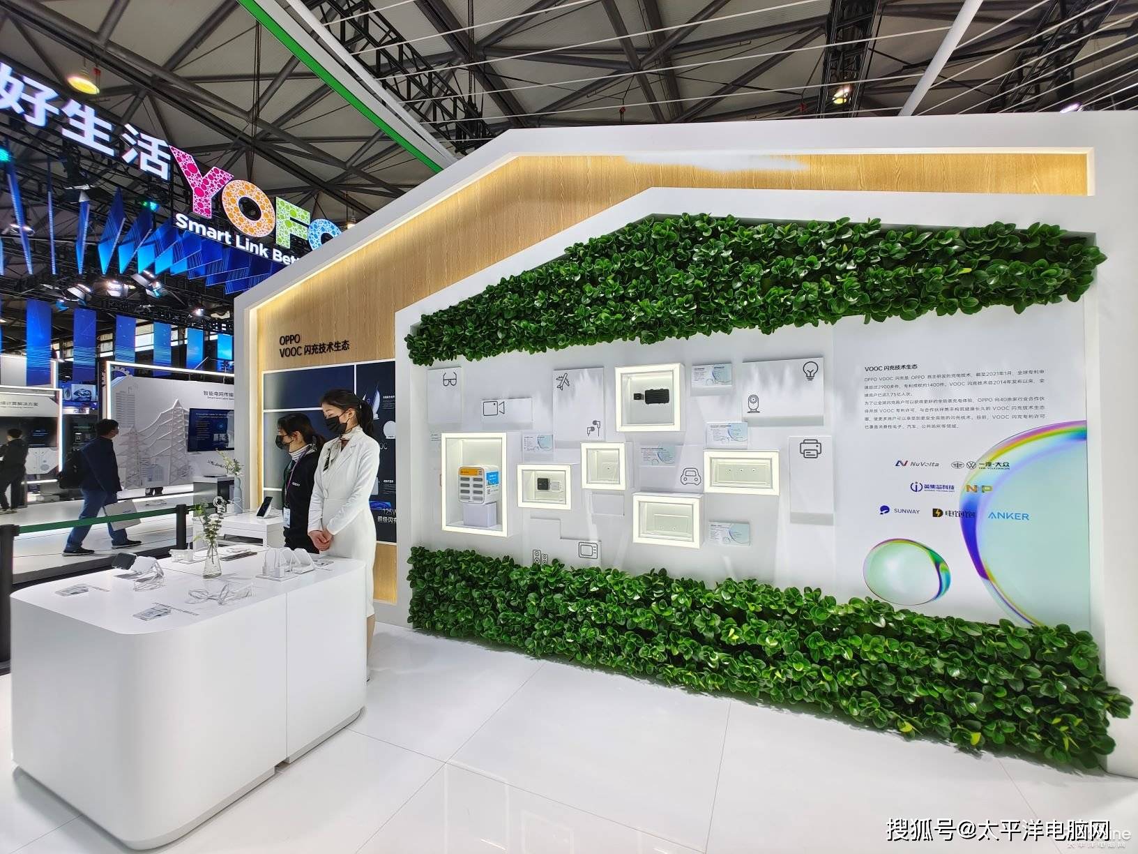 MWC21 OPPO图赏：“万联互联”生态-搜狐大视野-搜狐新闻