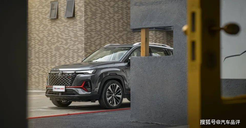 汽车品评 | 全新CS35PLUS开启预售 学霸实力“种草”年轻首选_搜狐汽车_搜狐网