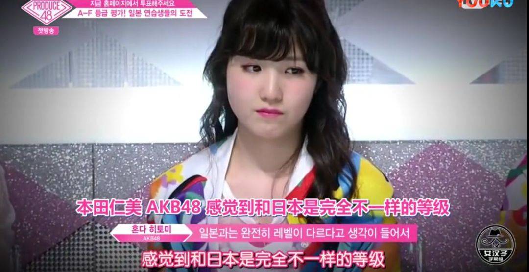 韩国女团izone如期解散，三位日本成员将回国
