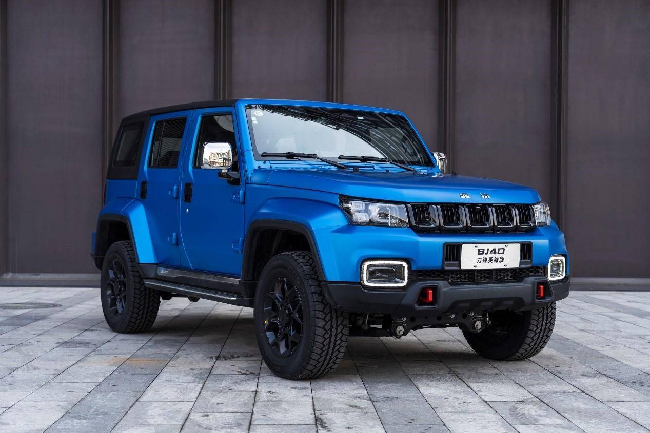 售价16.99-20.49万，BJ40刀锋英雄版3月17日上市_搜狐汽车_搜狐网