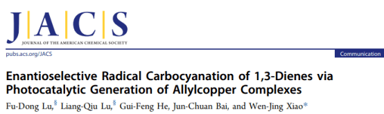 催化周报：Nat. Catal.、JACS、Angew、AM等大合集！_选择性