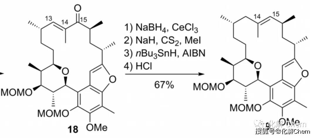 Barton-McCombie radical deoxygenation 反应_羟基