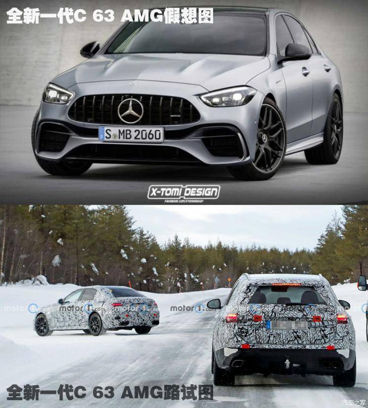 V8换四缸 新一代奔驰C级AMG技术解读_搜狐汽车_搜狐网