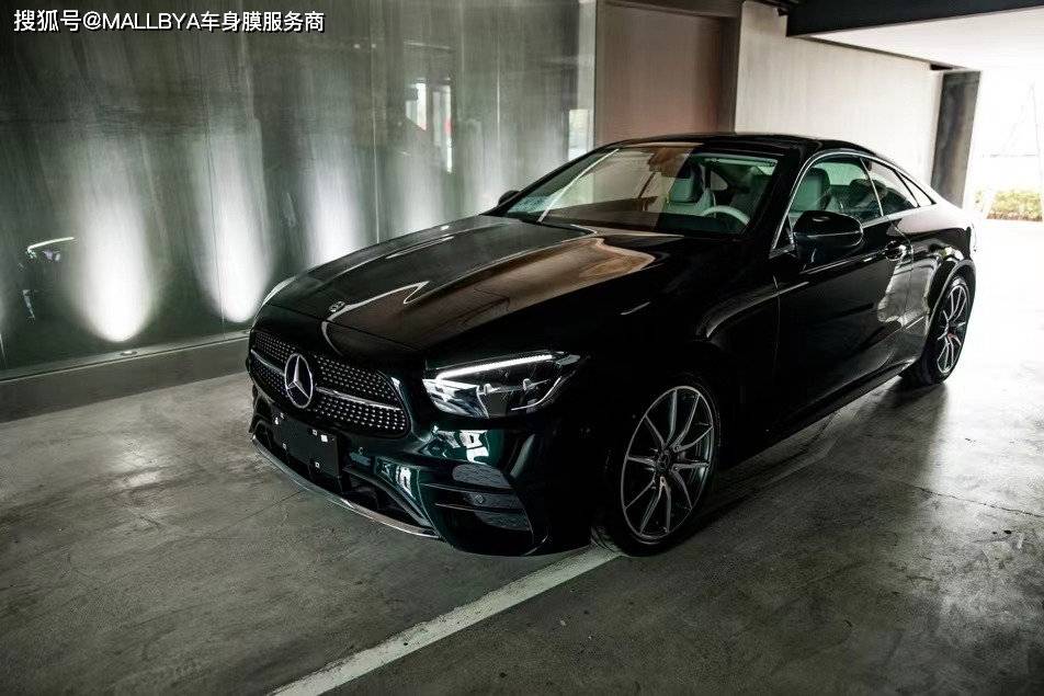 完美轿跑奔驰E260 Coupe 贴隐形车衣花多少钱？_搜狐汽车_搜狐网