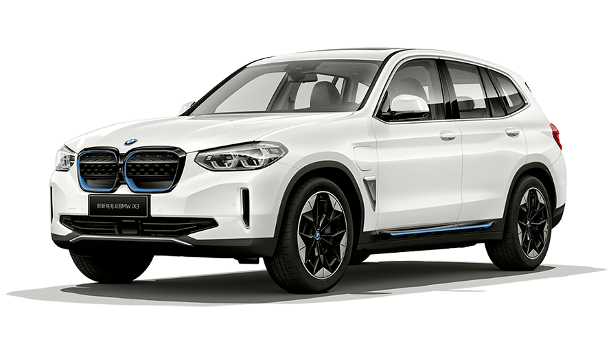 创新技术和应用丨一台浑身都是“宝”的THE iX3_搜狐汽车_搜狐网