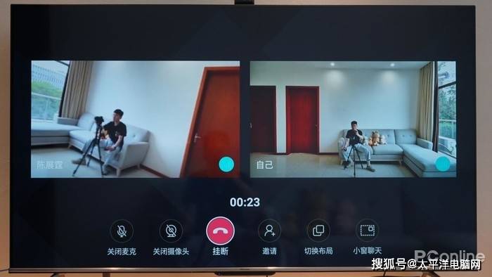 足不出户也能玩得飞起 海信65E5G社交电视评测_功能