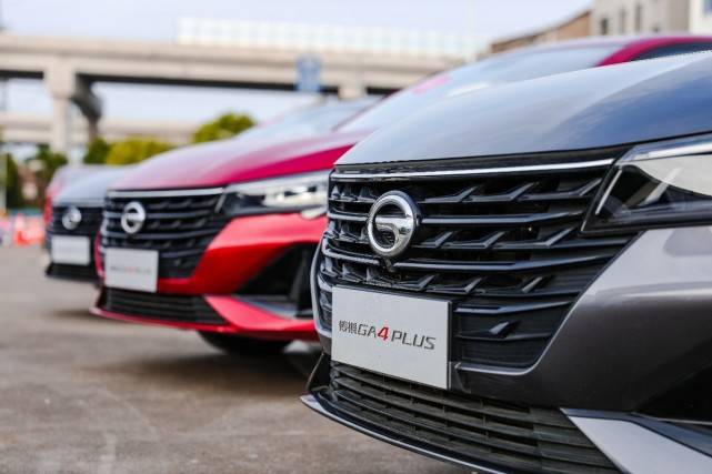 GA4 PLUS/GS3 POWER造访洛阳 硬核实力逐鹿中原_搜狐汽车_搜狐网
