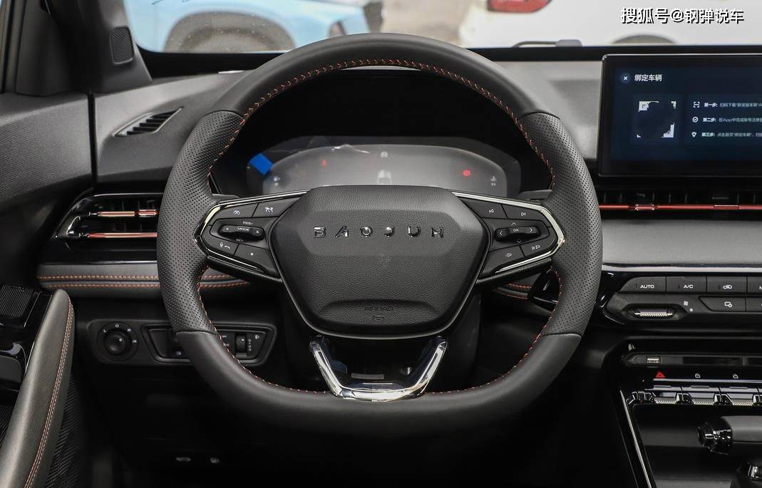 RS-3颜值过关，实用性不差，关键好开，能否成为年轻人的最佳之选_搜狐汽车_搜狐网