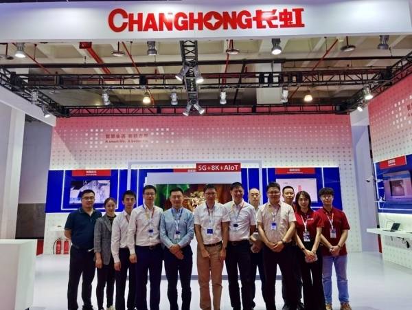 “新5G，致8K” 长虹网络科技 CCBN2021展靓妆