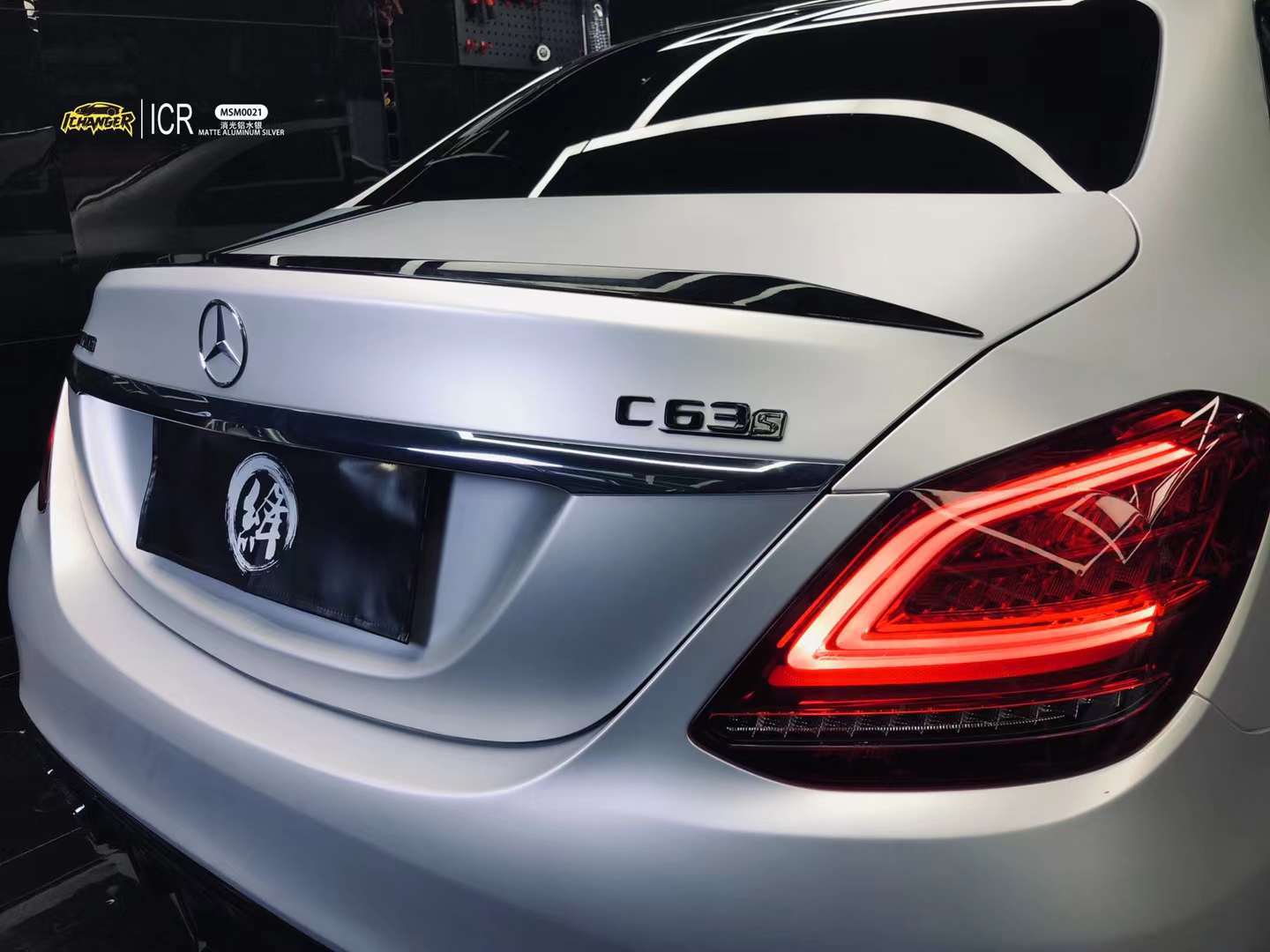 奔驰C63贴膜Ichabger（ICR）改变者消光铝水银案例图片_搜狐汽车_搜狐网