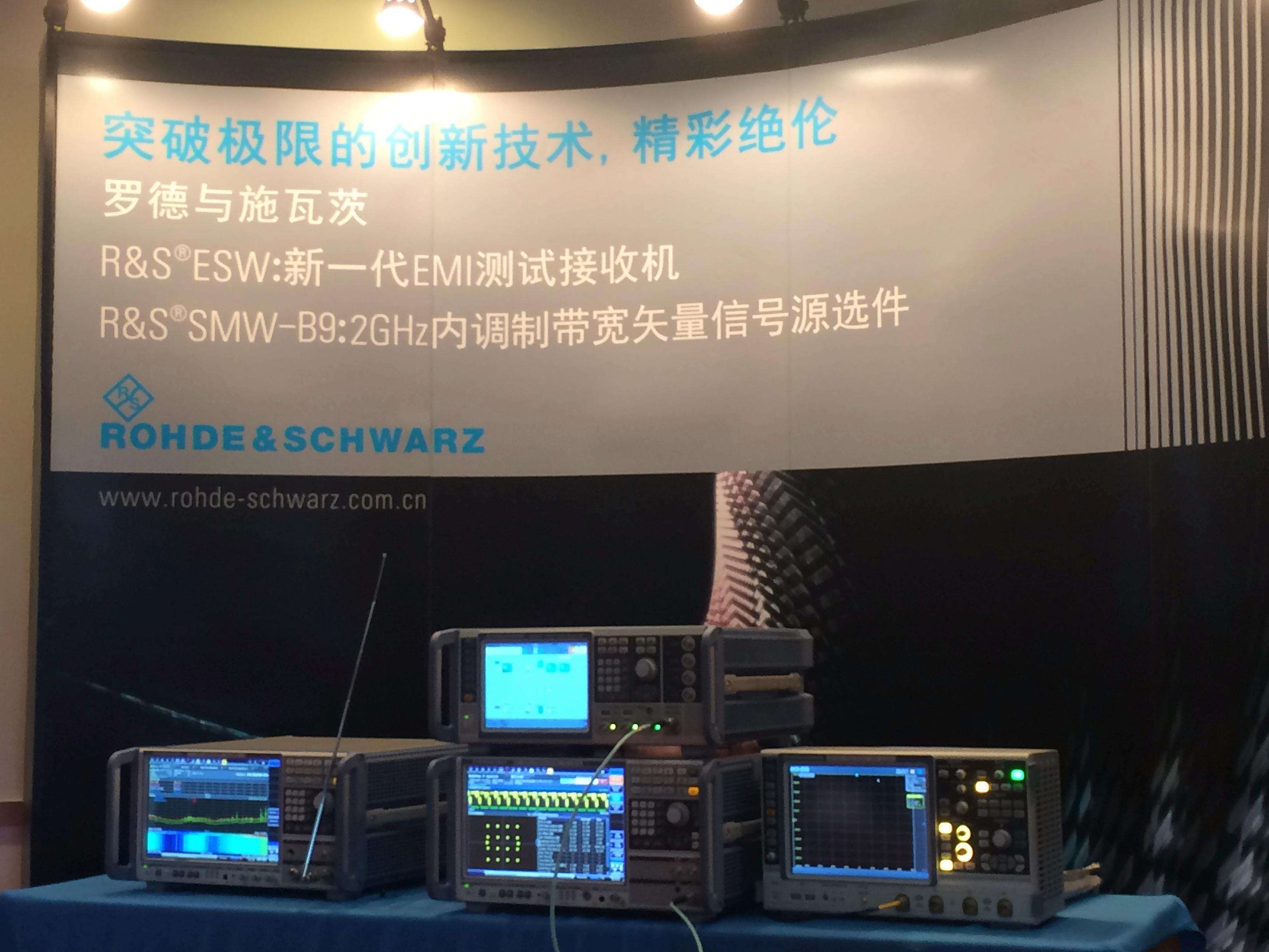 关于ESW44 ESW26 ESW8的参数指标和性能_测量