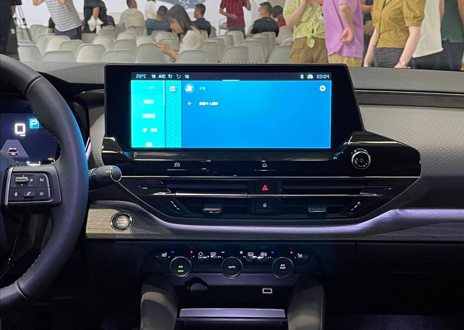 雪铁龙凡尔赛C5X实拍！个性外观+4.9米车长，1.6T高功率引擎最霸气_搜狐汽车_搜狐网