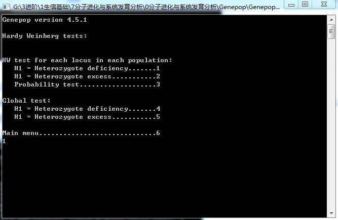 GENEPOP：一个非常实用的群体遗传学分析软件_进行