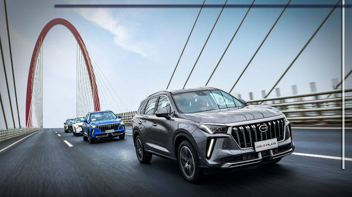 售12.68万元起，广汽传祺GS4 PLUS上市_搜狐汽车_搜狐网