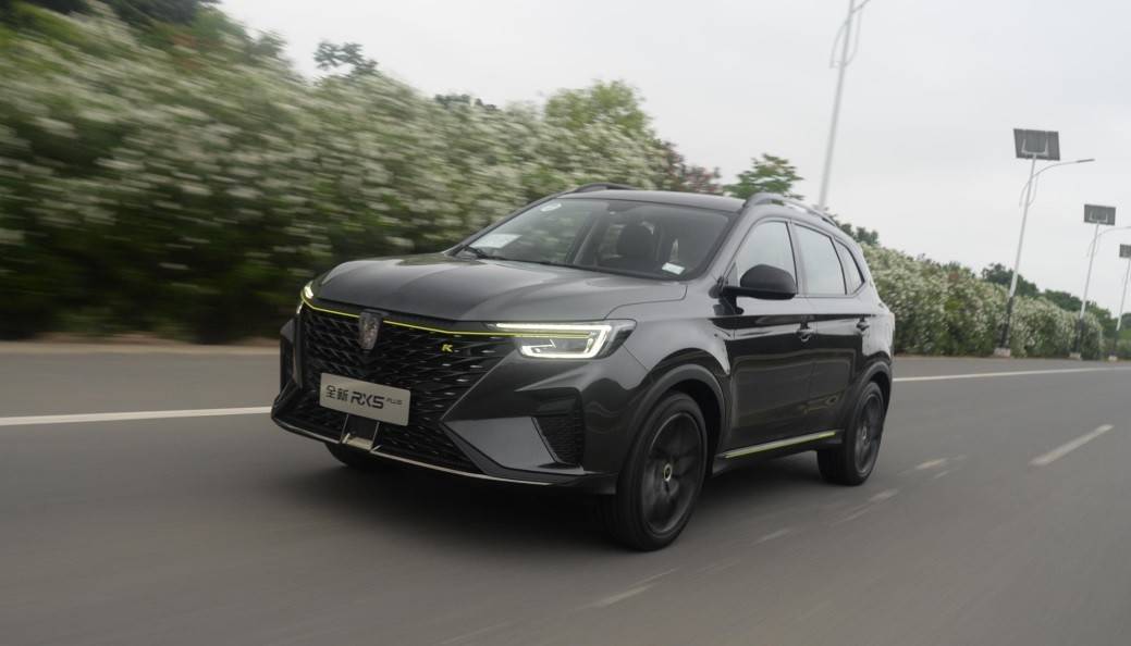 国潮撩人 机智过人，全新荣威RX5 PLUS售价9.88万元起_搜狐汽车_搜狐网