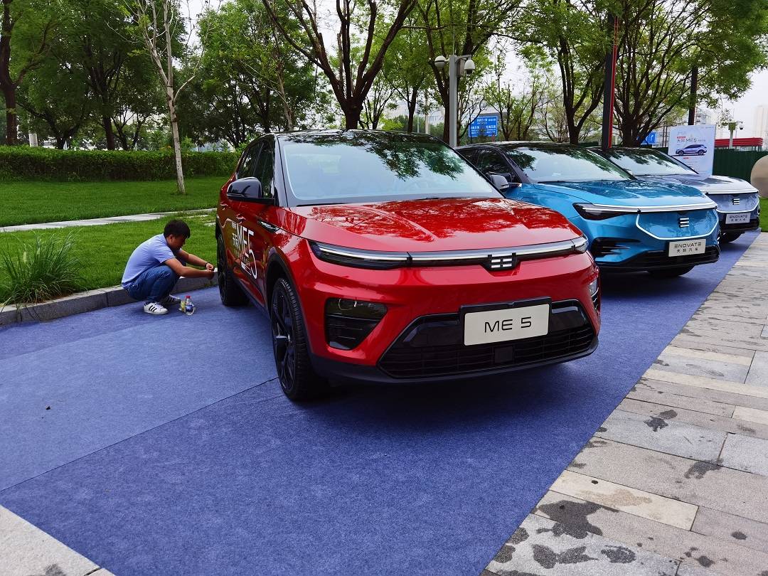 续航可达1000公里 开启智能出行方式 天际ME5上市售14.99万元_搜狐汽车_搜狐网