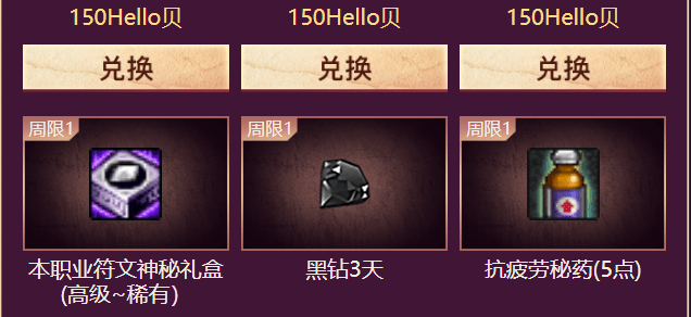 Hello语音DNF特权中心开启，免费领取Hello专属称号宠物-搜狐大视野-搜狐新闻