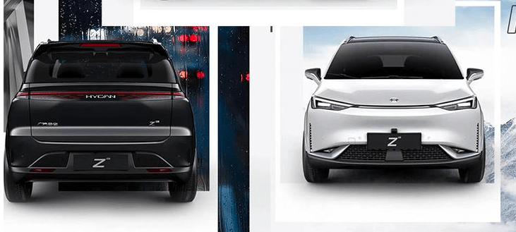 合创Z03最新消息！新车增加7种颜色，够炫_搜狐汽车_搜狐网