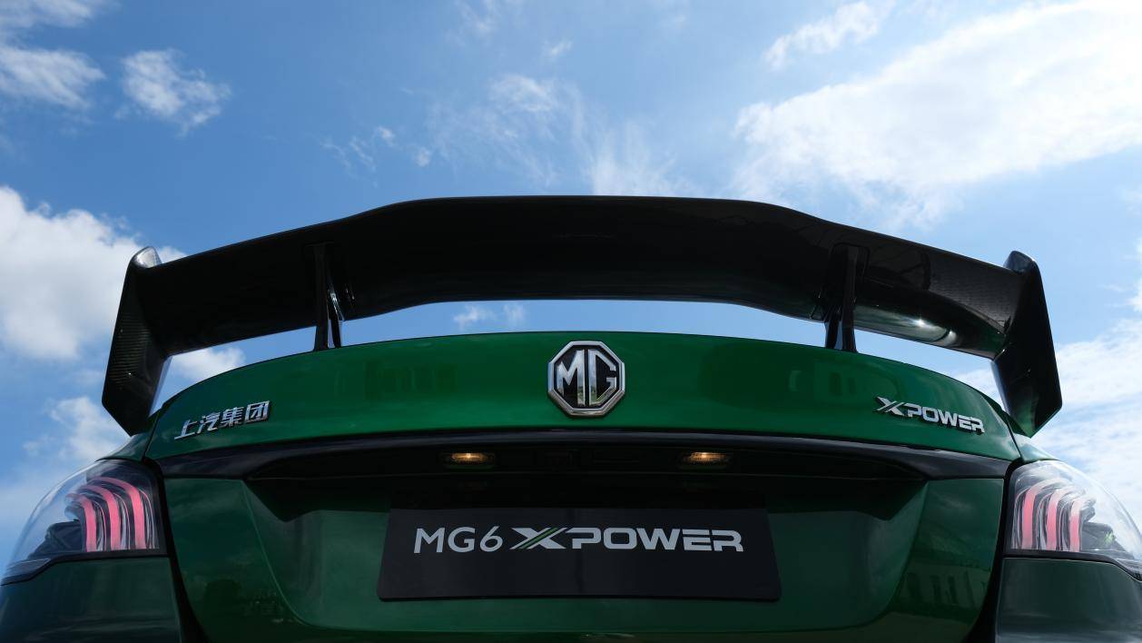 年轻人的第一台官改车：试驾MG6 XPOWER_搜狐汽车_搜狐网