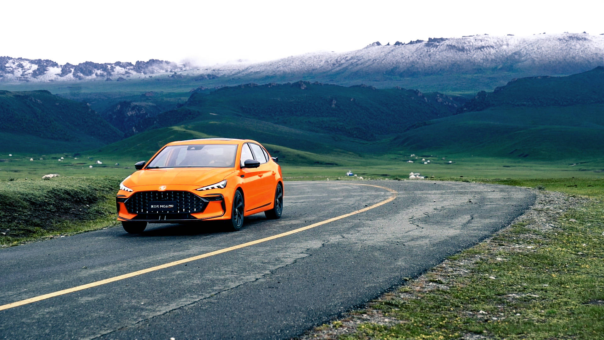 第三代MG6 PRO上市，高能劲享价9.78万元起_搜狐汽车_搜狐网
