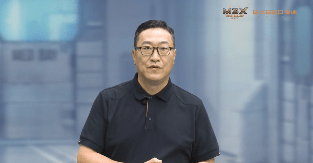 星途发布M3X火星架构PRO 助力未来品牌产品持续升级_搜狐汽车_搜狐网