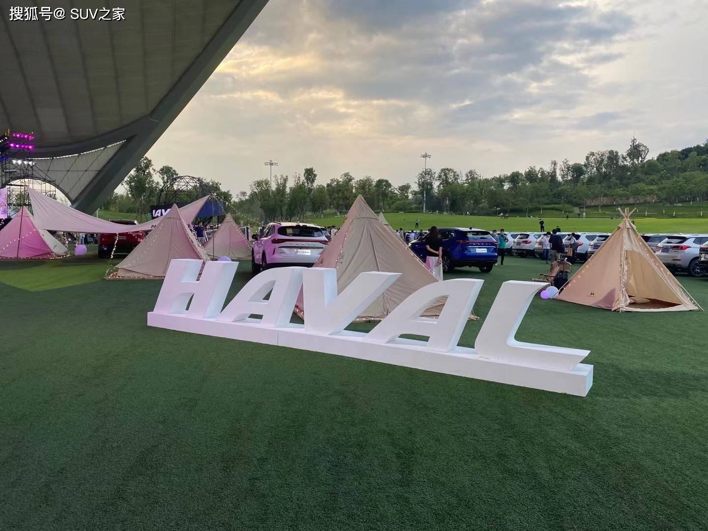 哈弗H6开启十周年庆典 神秘新车H6S公布预售价13.89万元起！_搜狐汽车_搜狐网