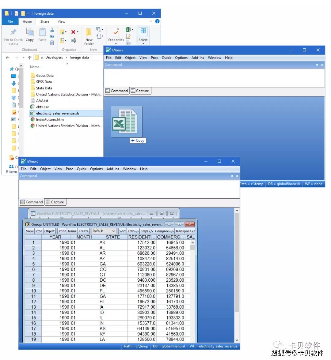 计量经济学软件EViews介绍_数据