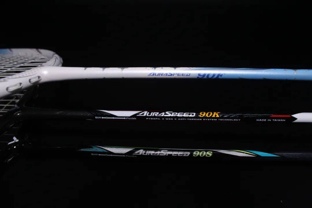 ARS-90F测评丨蓝天白云的90F，璀璨斑斓_球拍