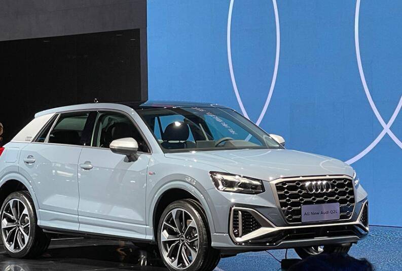 新款奥迪Q2L售22.88万起_搜狐汽车_搜狐网