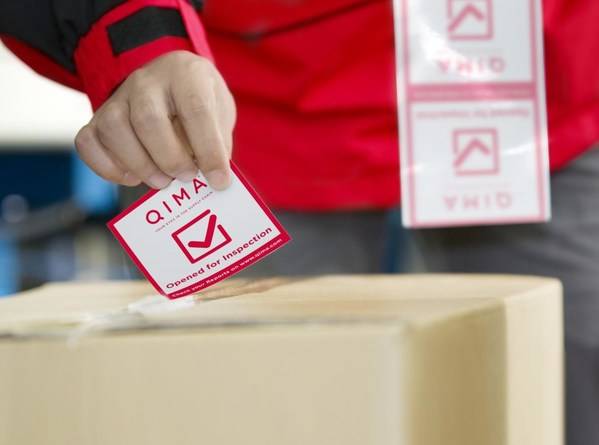 启迈QIMA获海湾标准化组织 (GSO) 授权签发G-Mark认证_产品