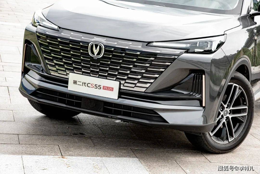 第二代CS55PLUS上市，10.69万起搭蓝鲸发动机，百公里油耗5.9L_搜狐汽车_搜狐网
