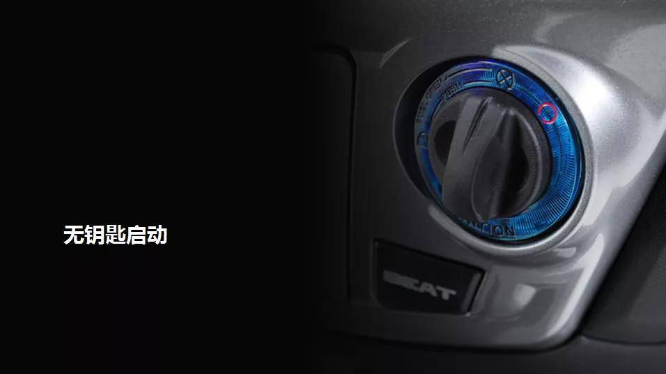 C位出道：22500元起，豪华平踏赛科龙RT3C发布_搜狐汽车_搜狐网