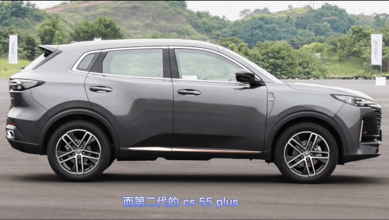 瑞虎7 PLUS对比第二代长安CS55PLUS 硬杠硬（1外观）_搜狐汽车_搜狐网