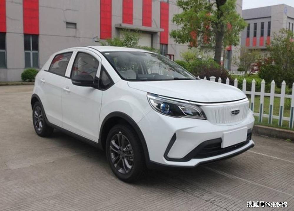 吉利新款代步小车，续航322km带快充，几何EX3将上市，5.97万起_搜狐汽车_搜狐网