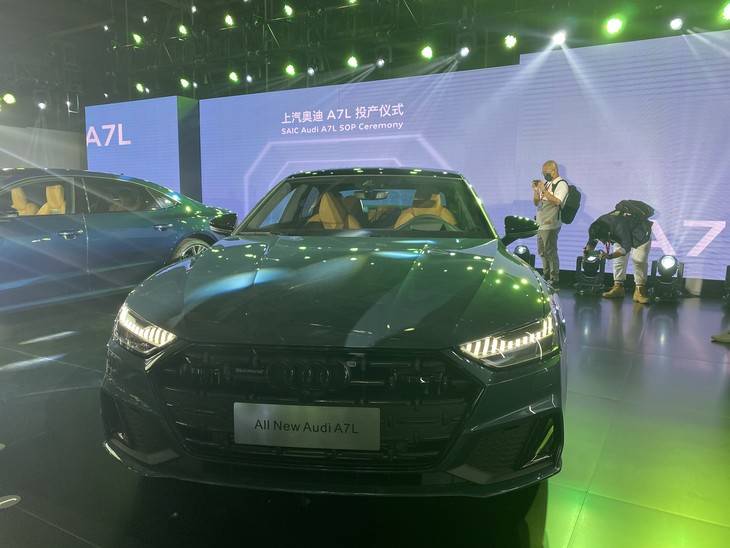 上汽奥迪A7L预售59.97万起 搭3.0T发动机/明年1月交付_搜狐汽车_搜狐网