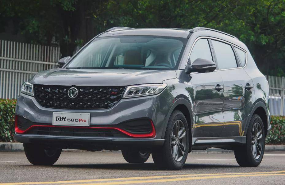 居家多面手，捷途X70 Coupe和东风风光580Pro谁是你菜？_搜狐汽车_搜狐网