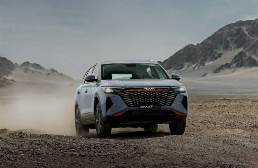 外形更加激进，1.5T发动机参数抢眼，风神AX7马赫版哪款值得买？_搜狐汽车_搜狐网