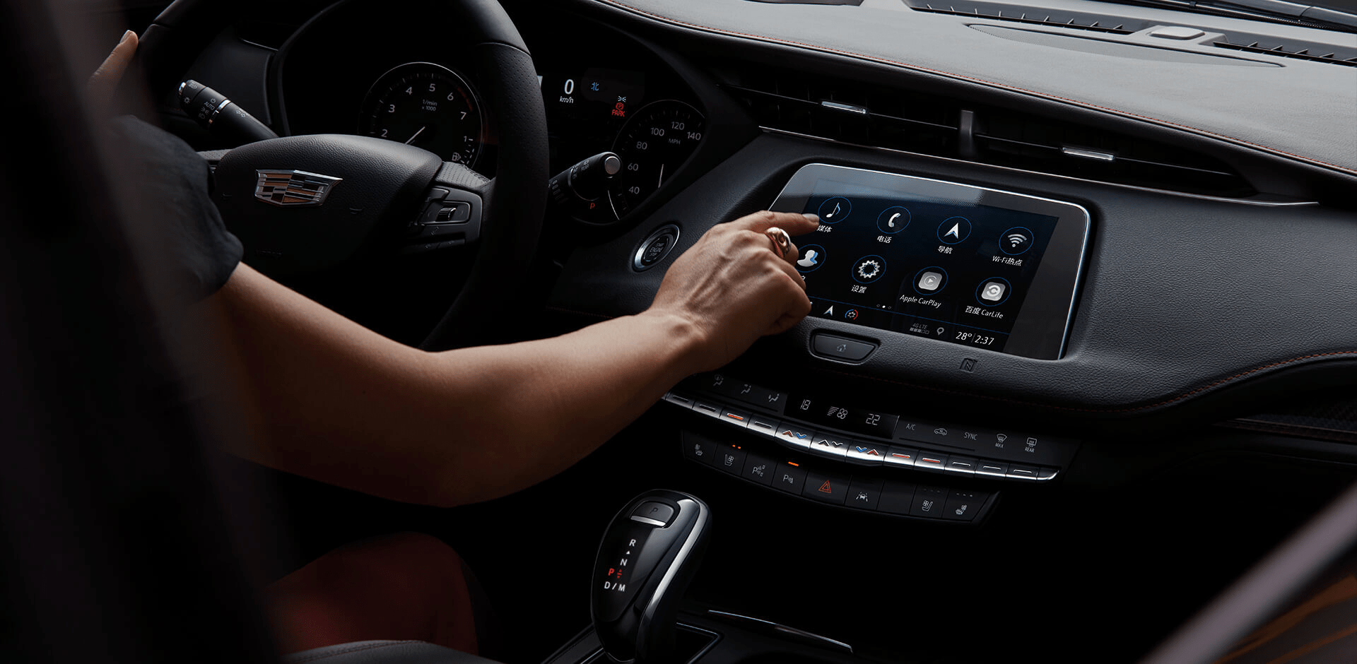 不输BBA，豪华入门SUV可选凯迪拉克XT4：性能小钢炮，外观凡尔赛_搜狐汽车_搜狐网