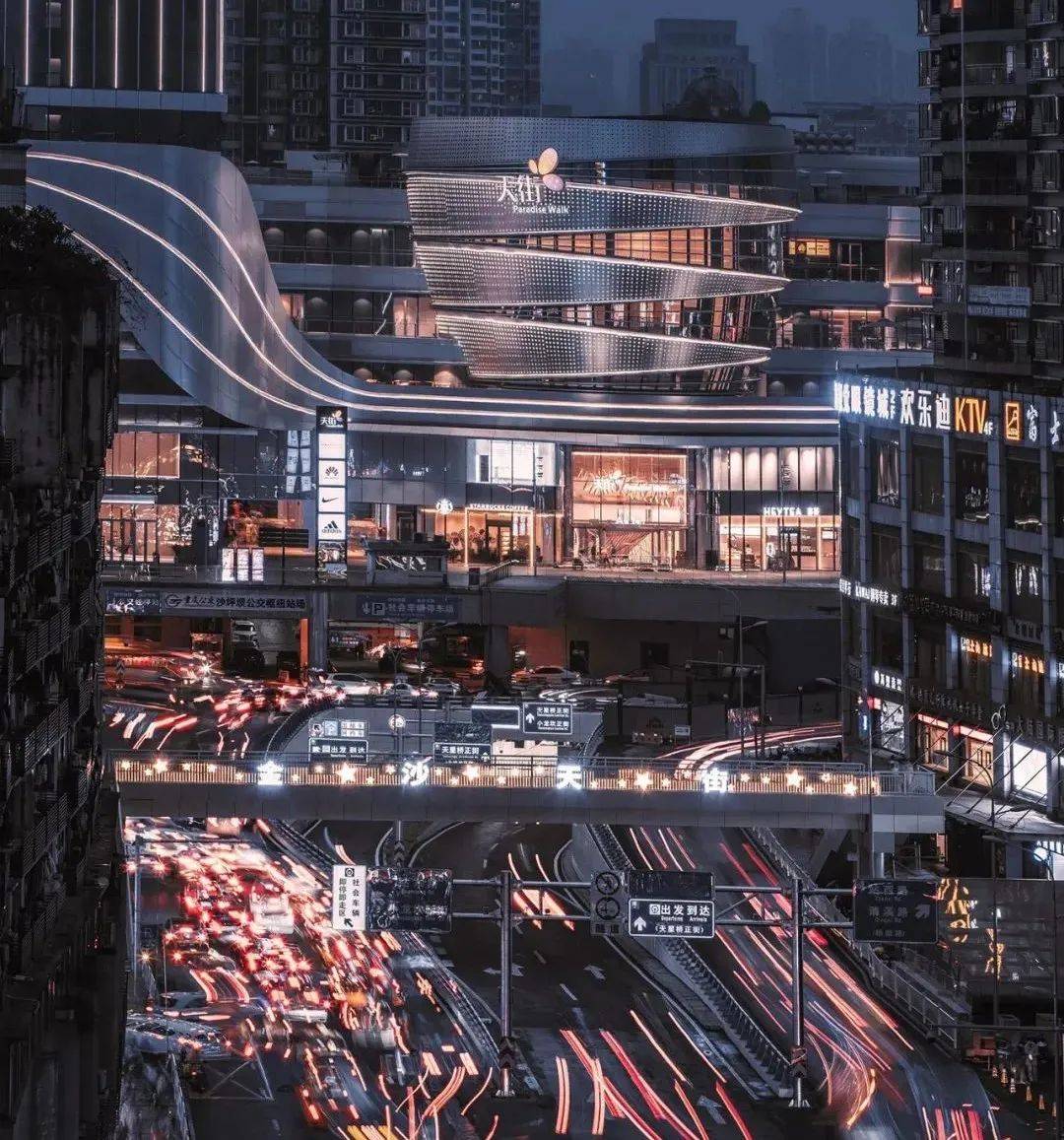 什么是TOD3.0未来生活？这场发布会，都讲清楚了......_湾区