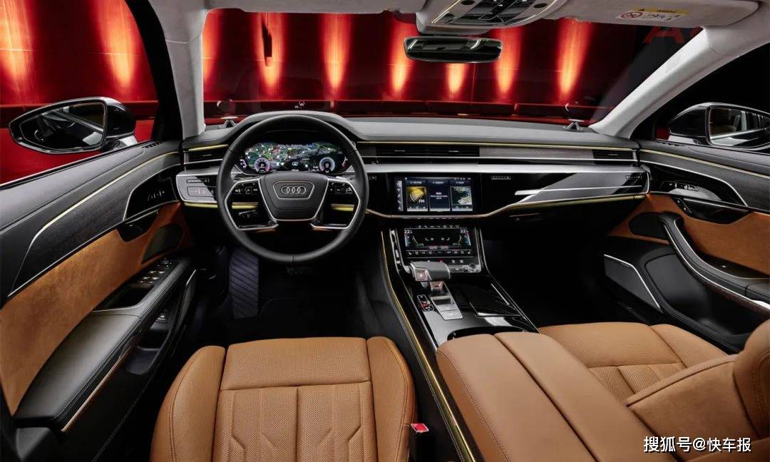 奥迪新款A8家族正式首发、红旗全新MPV路试谍照来了…丨今日车闻_搜狐汽车_搜狐网