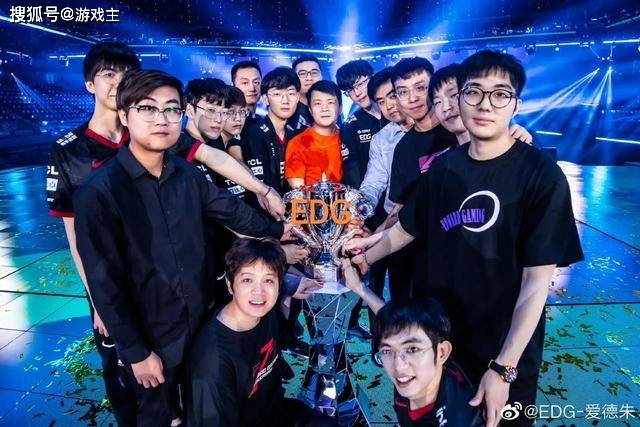 EDG老板立下Flag，夺冠一人送一套房，比王校长的奖励还土豪_edg