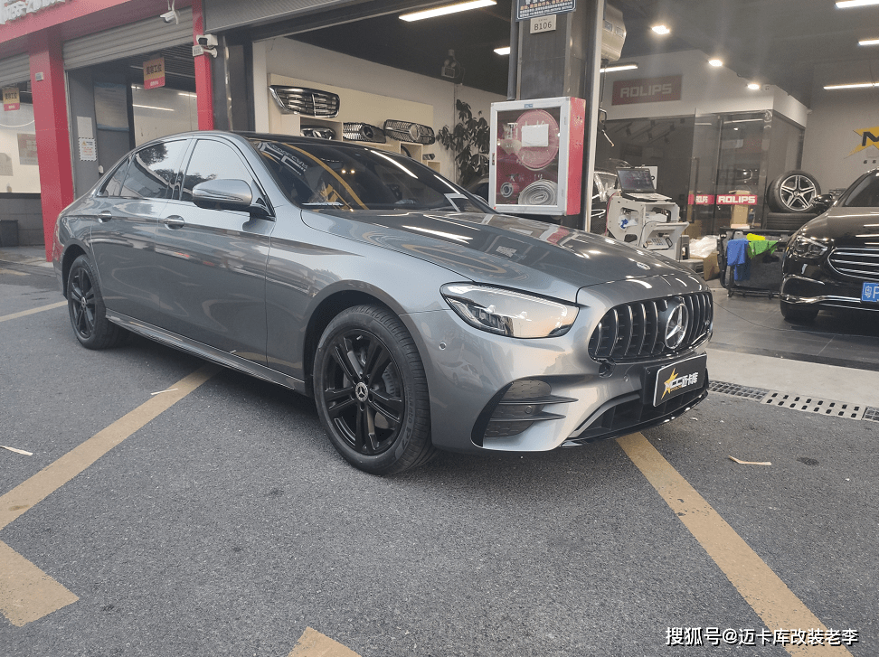 智者驭时而进，21款奔驰E260改AMG及黑化套件_搜狐汽车_搜狐网