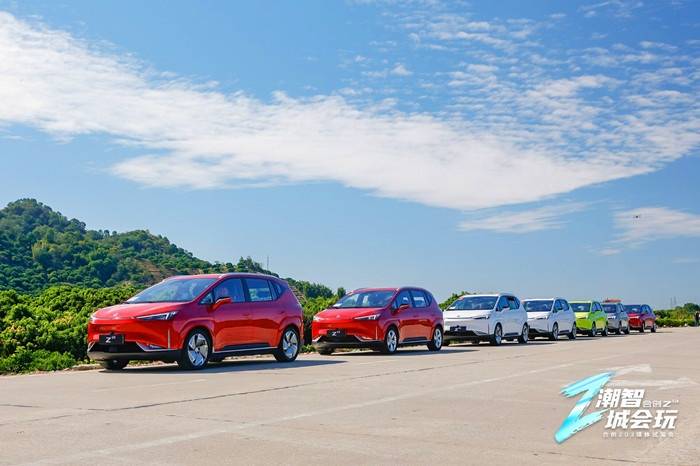 纯电智驾征服广州秋名山 深度试驾合创Z03 EDG冠军座驾值得体验_搜狐汽车_搜狐网