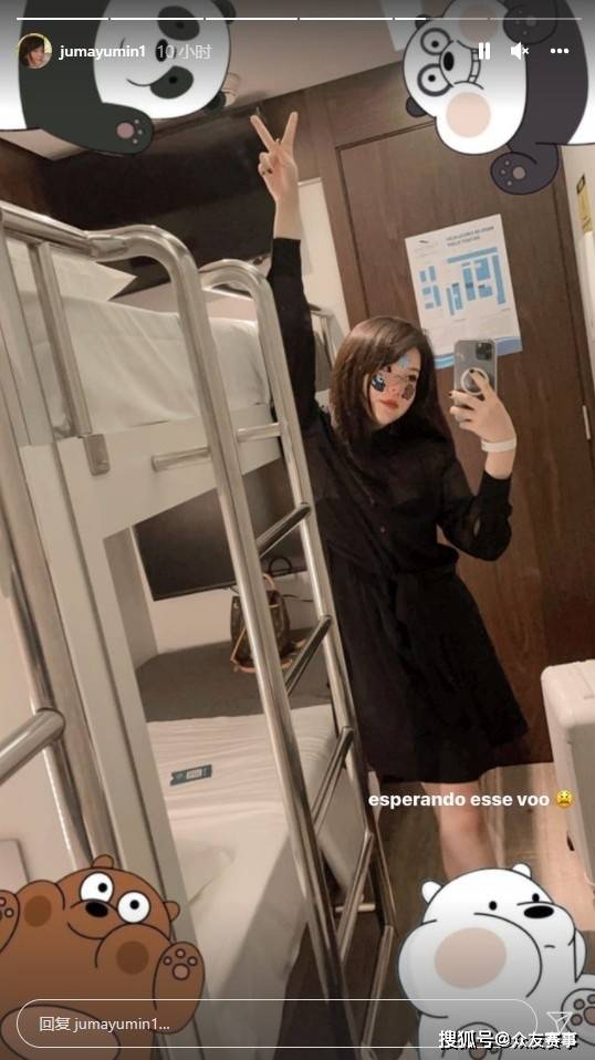 Mayumi更新INS动态晒照：御姐范儿_Ins