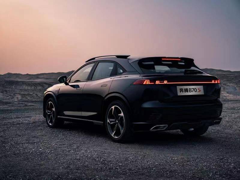 定位轿跑SUV，预计明年初上市， 一汽奔腾B70S广州车展前亮相_搜狐汽车_搜狐网