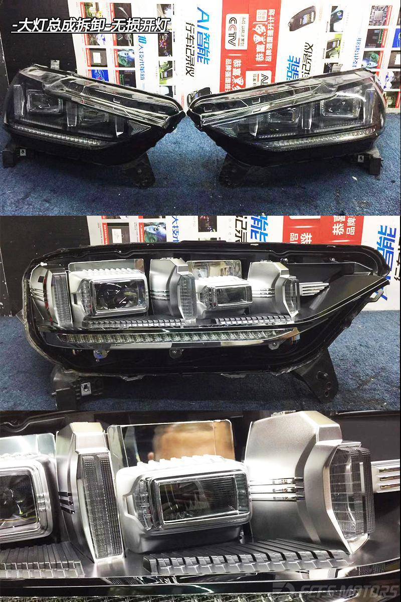 魏派VV6原厂LED车灯能改装更亮的LED车灯吗？东莞虎门专业改灯店_搜狐汽车_搜狐网