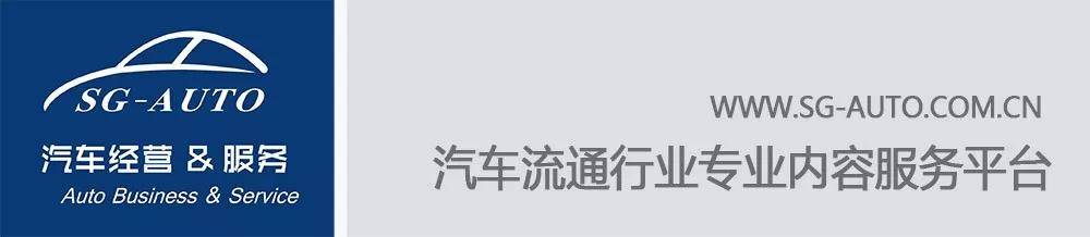 德国二手车全年交易数据及分析_搜狐汽车_搜狐网