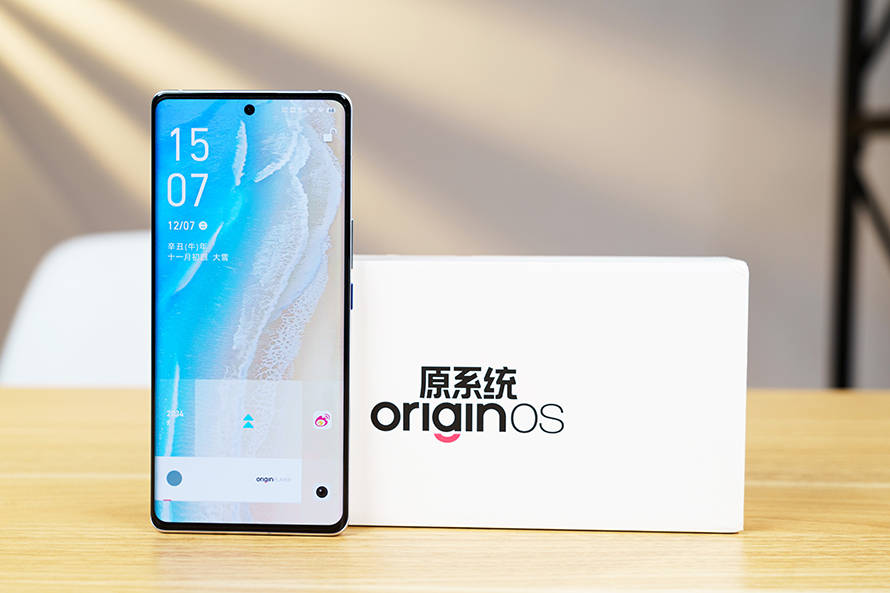 vivo Origin OS Ocean系统体验：全新交互，原子组件迈出一大步_图标_功能_页面