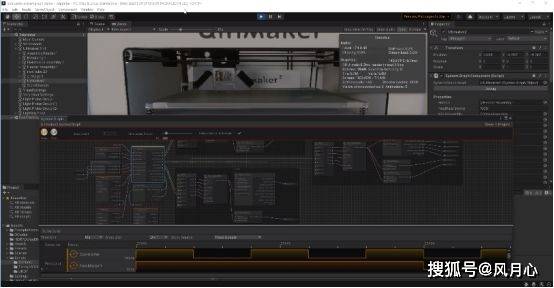Unity SystemGraph有效改善工作流程，让设计、模拟可视化_传感器_系统_进行