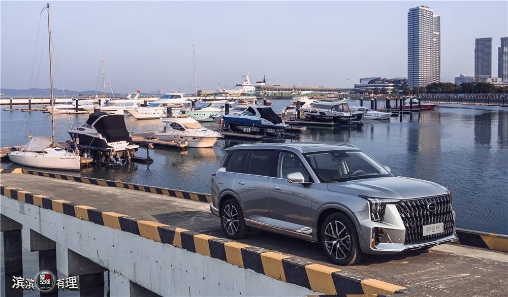 「 爱车空间 」 全新第二代GS8上市 18.68万元起售_搜狐汽车_搜狐网